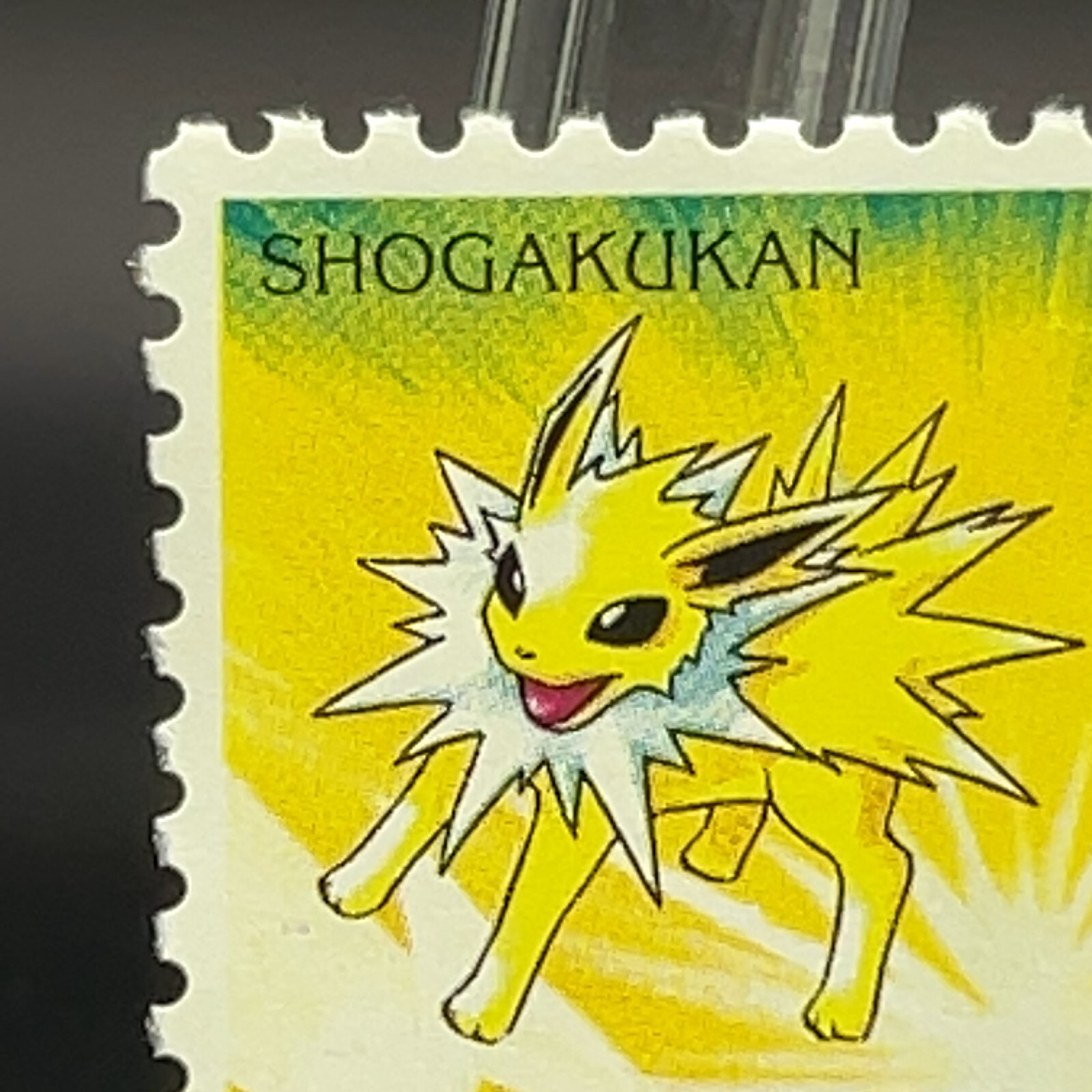 Jolteon Pokemon Stamp Mini Cards Novelty TCG VTG Shogakukan Japan ...