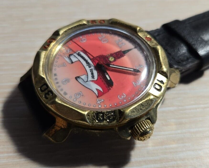 VOSTOK (Wostok) Watch komandirskie Kremlin Moskow Mechanical Working ...