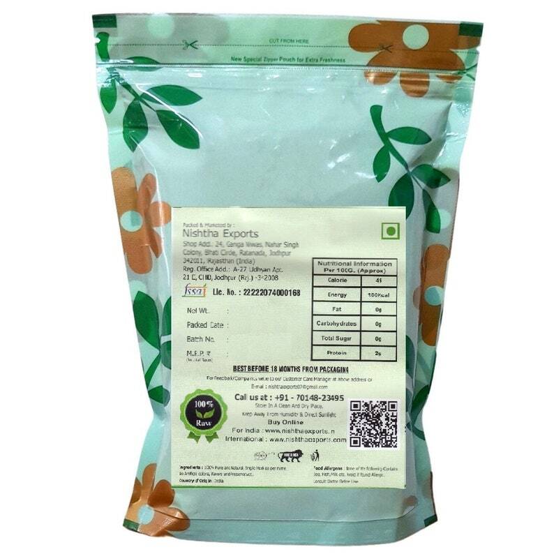 Malkangni Beej-Celastrus Paniculatus-Jyotishmati Seeds-Raw Herbs-Jadi ...
