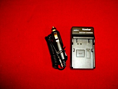 Battery charger 4 Trimble GPS R8 R7 5800 5700 TSC1 TDS with car charger ...