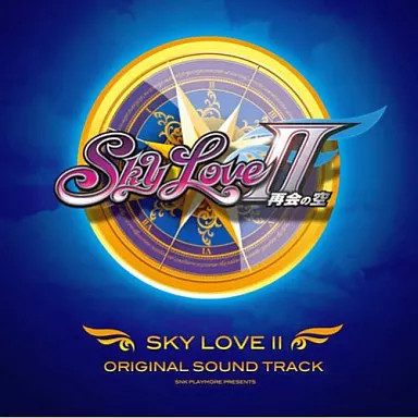 Game Music CD Sky Love 2 Original Soundtrack | eBay