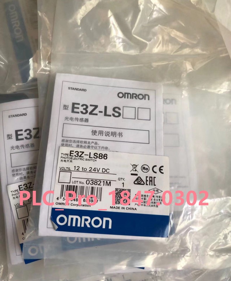 1PCS E3Z-LS86 PhotoElectric Switch E3ZLS86 | eBay