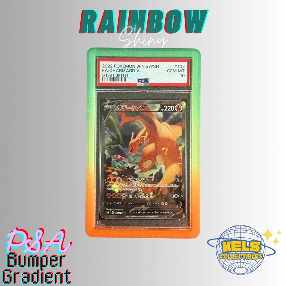 PSA Graded Card Bumper Gradient High Quality Protector CASE PREMIUM ...