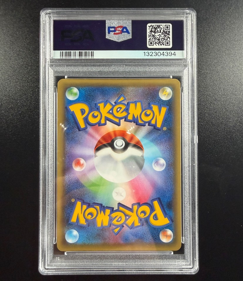 2016 Pokémon Japanese Arceus 1st Edition PSA 10 Full Art Mythical Dream ...