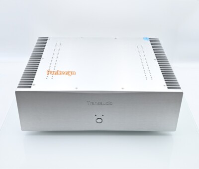 Clone FM801 Hi-End 250W+250W HiFi Stereo 2.0 Channel Power Amplifier | eBay