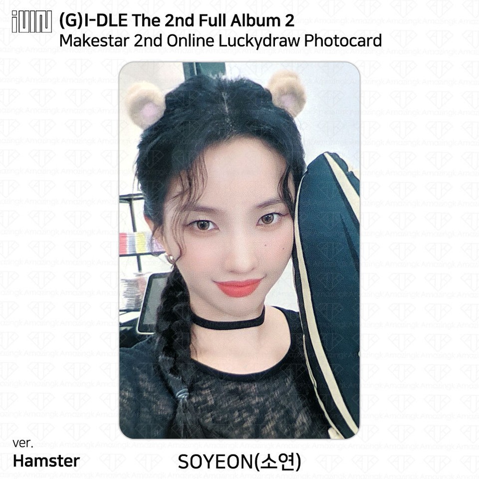 (G)I-DLE G-IDLE 2nd Full Album 2 Two Makestar 2nd Online Lucky Draw ...