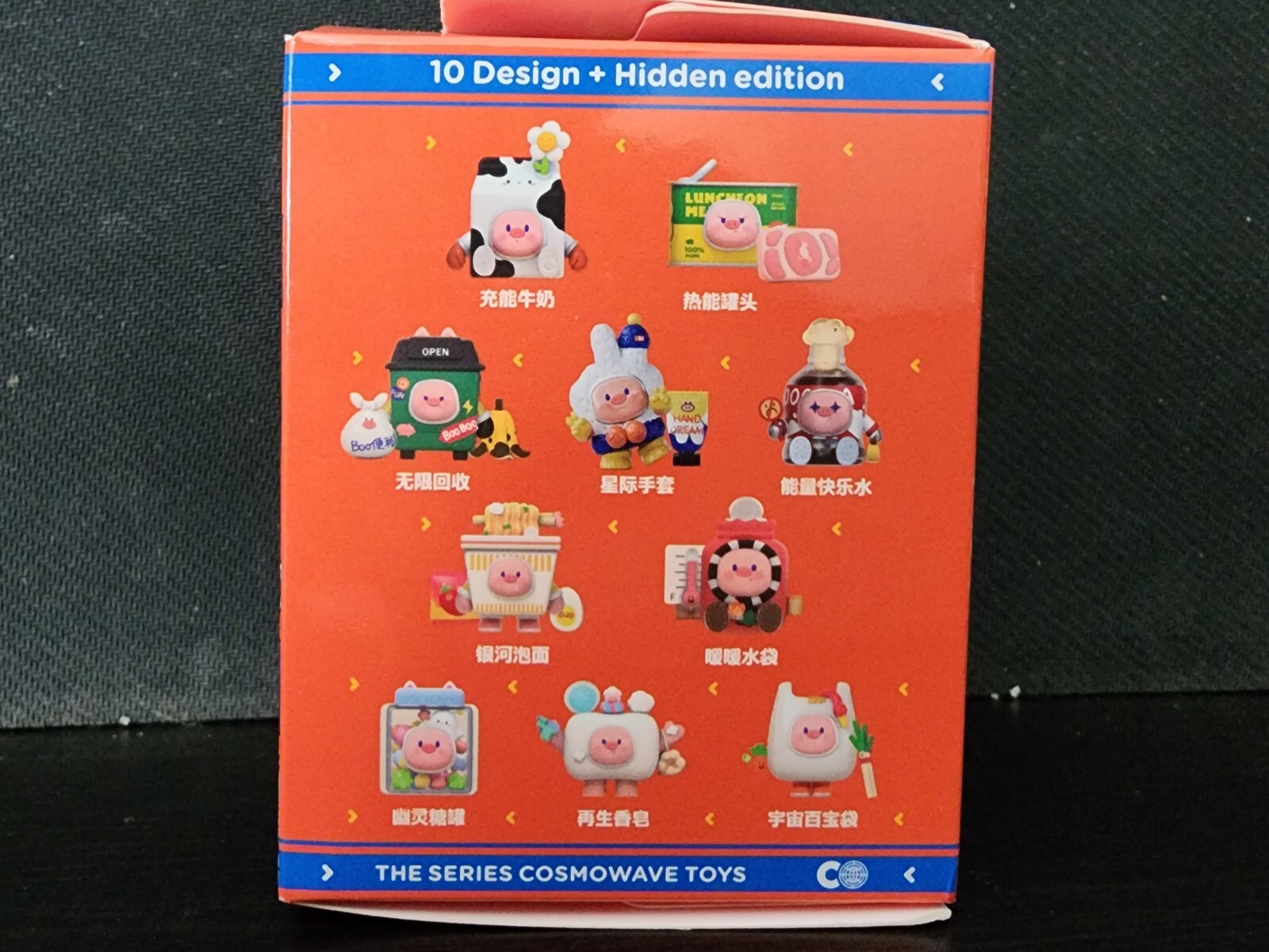 Cosmowave Lab Boo Boo Market By Letsvan Blind Box Figure Confirmed ...