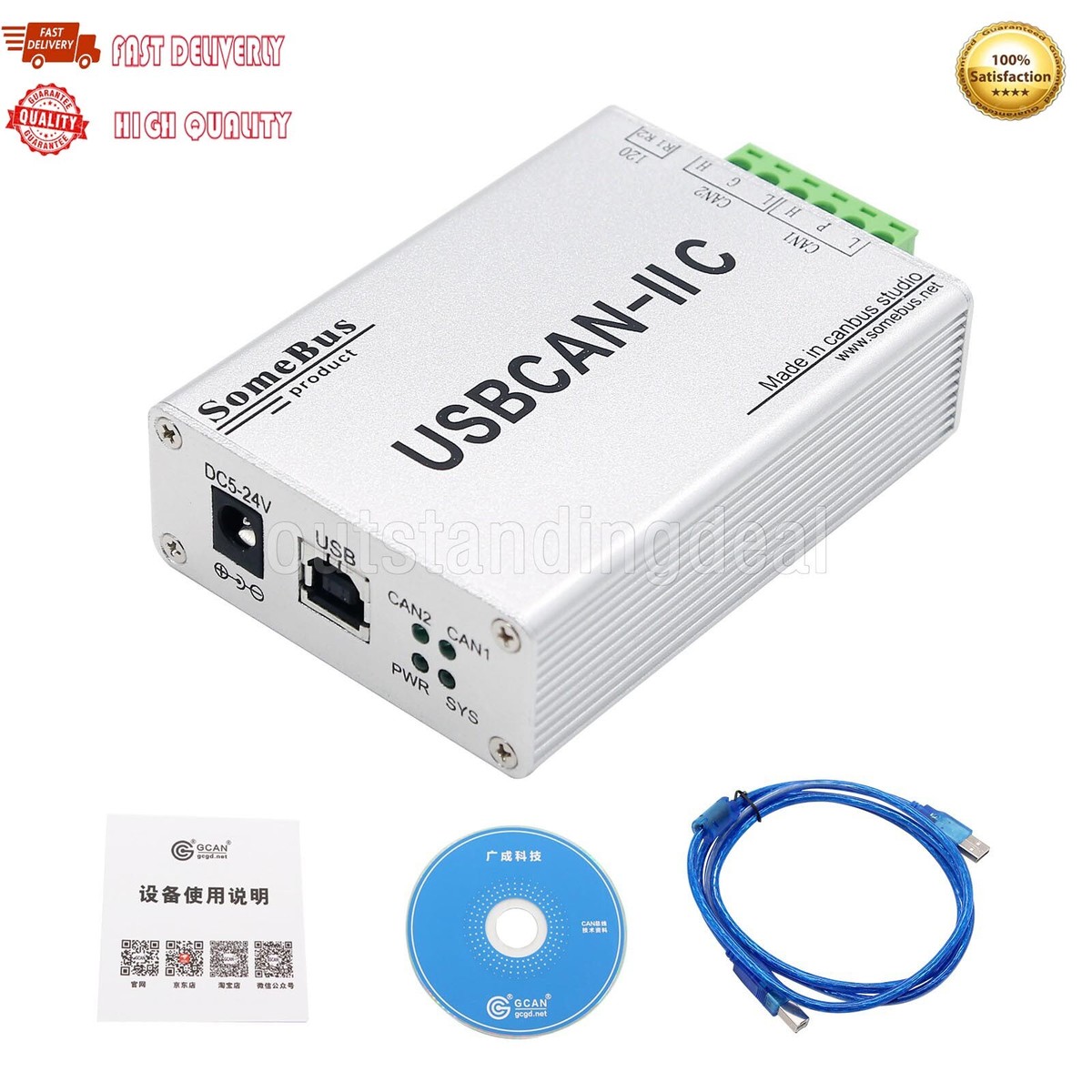 J1939 DeviceNet Mini USB-CAN Analyzer Debugger - Supports CANopen For ...