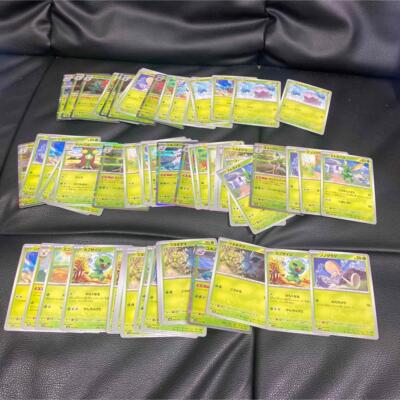 Pokemon Card Grass Pokemon Regulation G set | eBay