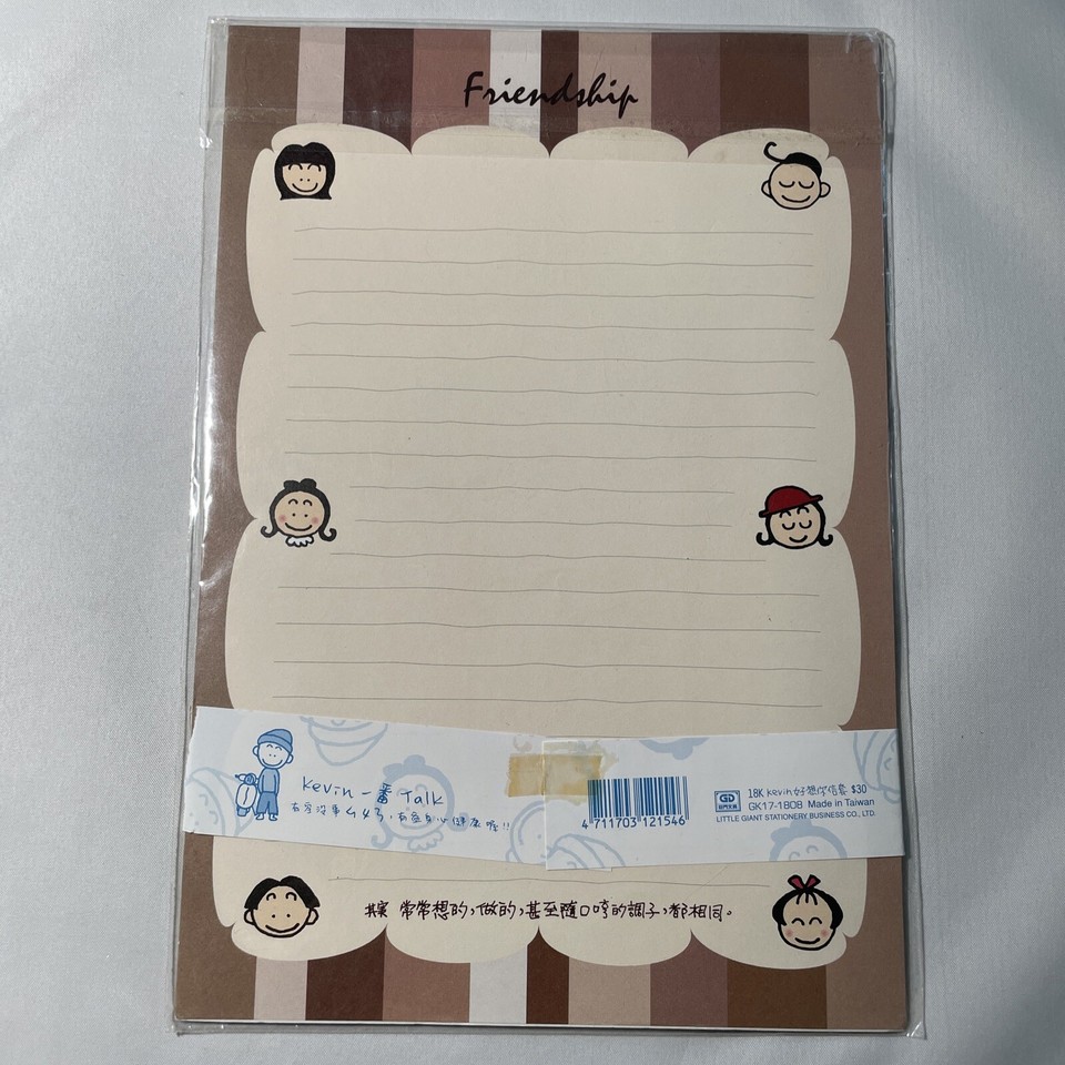 Vintage Giant Stationery Smile Kevin & Peggy Friendship Letter Set | eBay