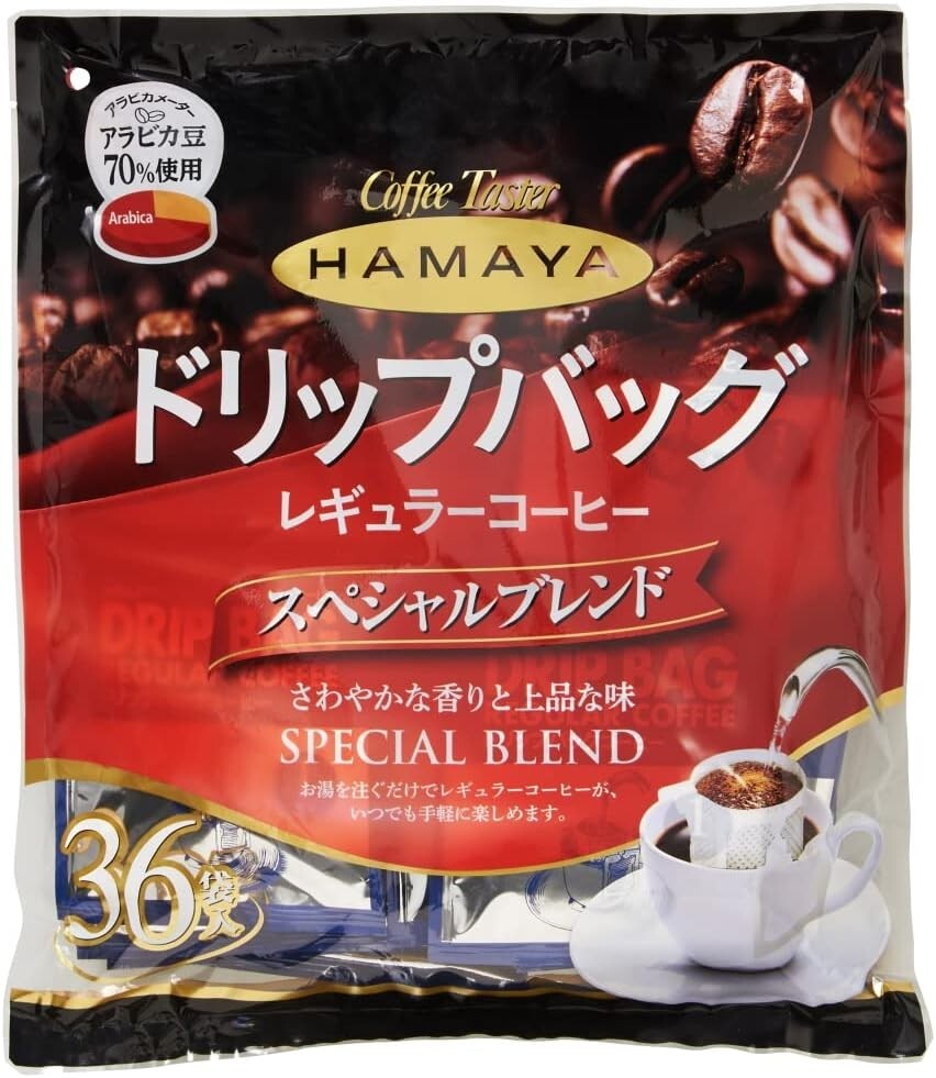 Hamaya special blend drip bag coffee 320g (8g 36 bags) japan | eBay