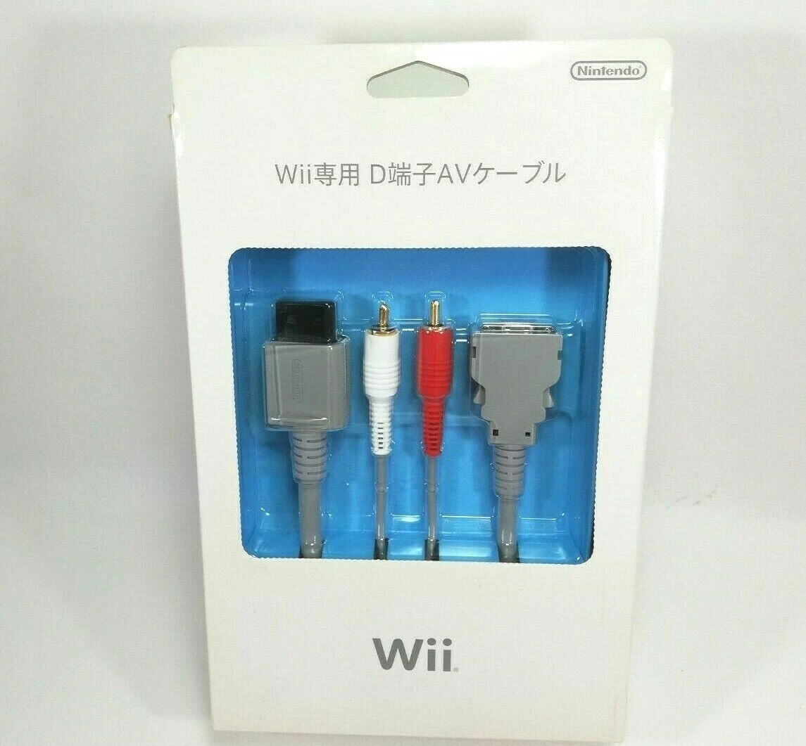 Wii Output Cable