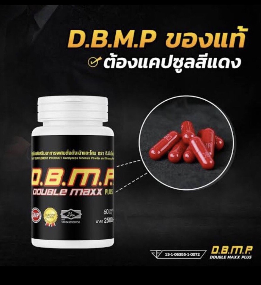 Double Maxx 60 Capsules sexual Natural Herbs | eBay