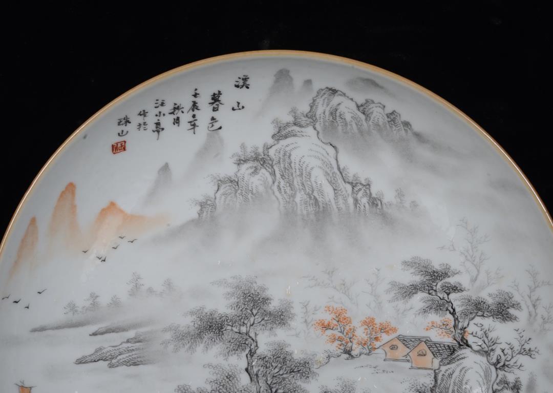 OLD CHINESE INK COLOR PORCELAIN DISH WANG XIAOTING MARKED ST1710 | eBay