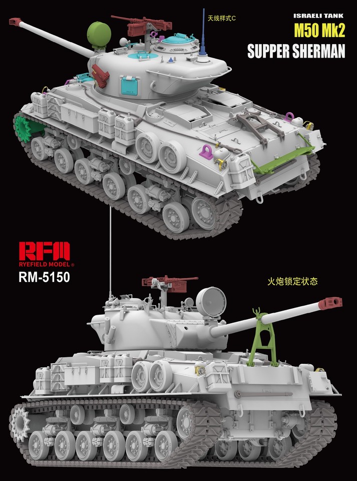 RYE FIELD 5150 1/35 Israeli Tank M50 Mk2 SUPER SHERMAN Assembly Model ...