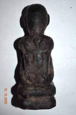SHAMANS UNUSUAL IFUGAO HIPAG, LIZARD ON BACK 6" 1900S | eBay