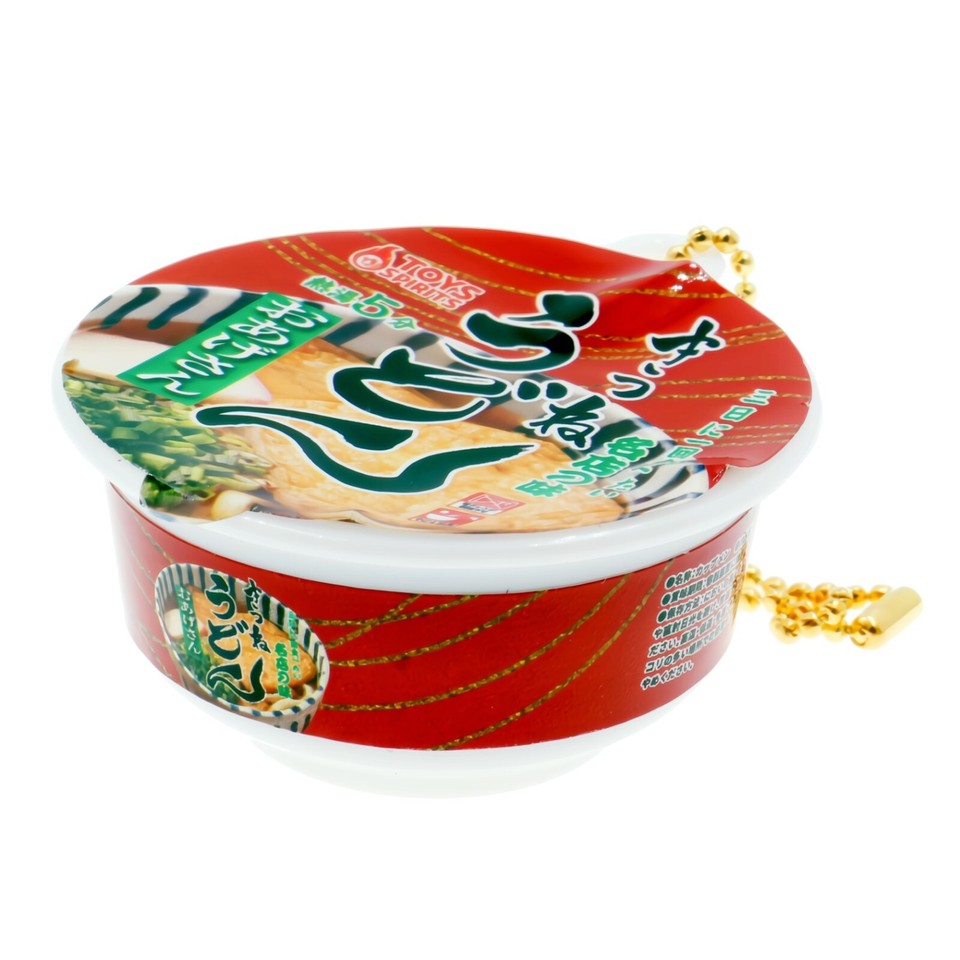 Ramen Noodle Udon Cup Miniature Food Keychain Japan 1 Random Mini ...