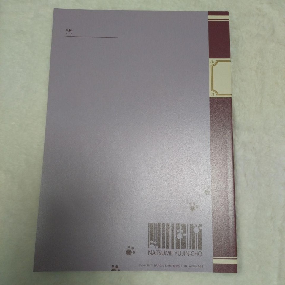 Natsume's Book of Friends Nyanko-Sensei B5 Size notebook | eBay