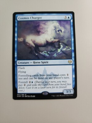 MTG Cosmos Charger Kaldheim 051/285 Regular Rare | eBay