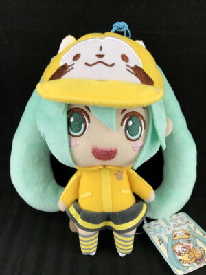 Hatsune Miku x Rascal the Raccoon Collaboration Design Plush Doll FuRyu ...