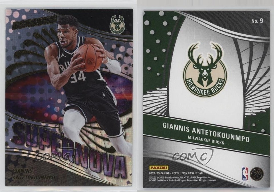 2024-25 Panini Revolution Supernova Giannis Antetokounmpo #9 1jm6 | eBay
