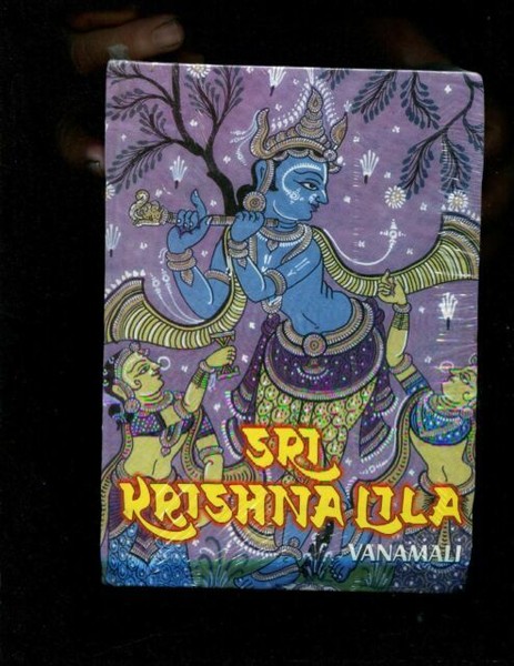 Sri Krishna Lila by Vanamali and Devi Vanamali (2000, Book, Illustrated ...