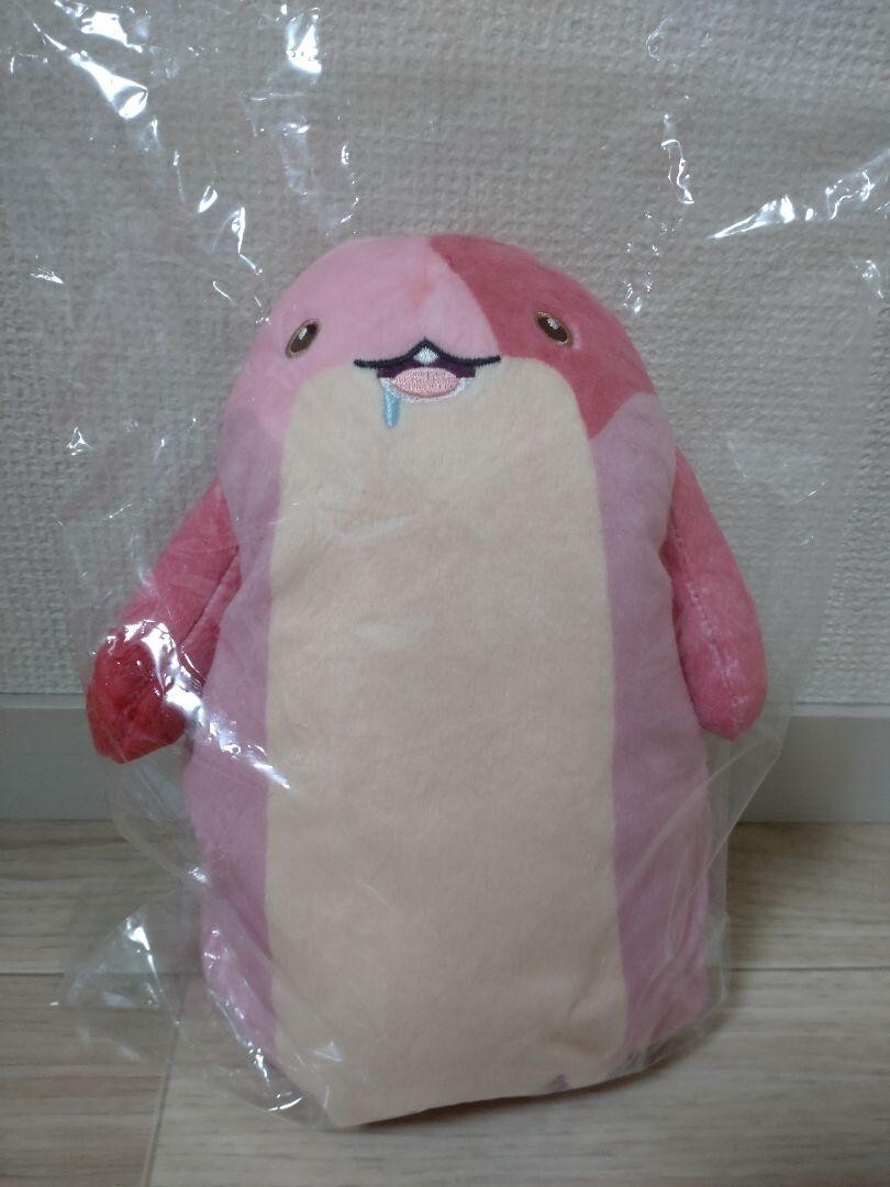Made in Abyss Maaa Plush Narehate in Ilblu Japan Limited From JP | eBay