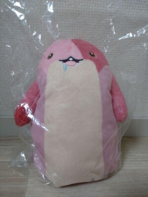 Made in Abyss Maaa Plush Narehate in Ilblu Japan Limited From JP | eBay