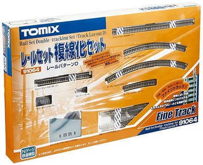TOMIX N gauge rail set double track set D pattern 91064 model railroad ...