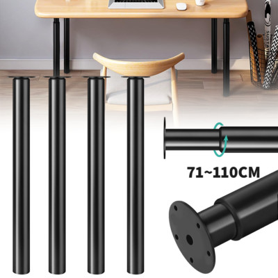 1/2/4PCS Table Leg 710-1100MM Adjustable Kitchen Worktop Desk Breakfast ...