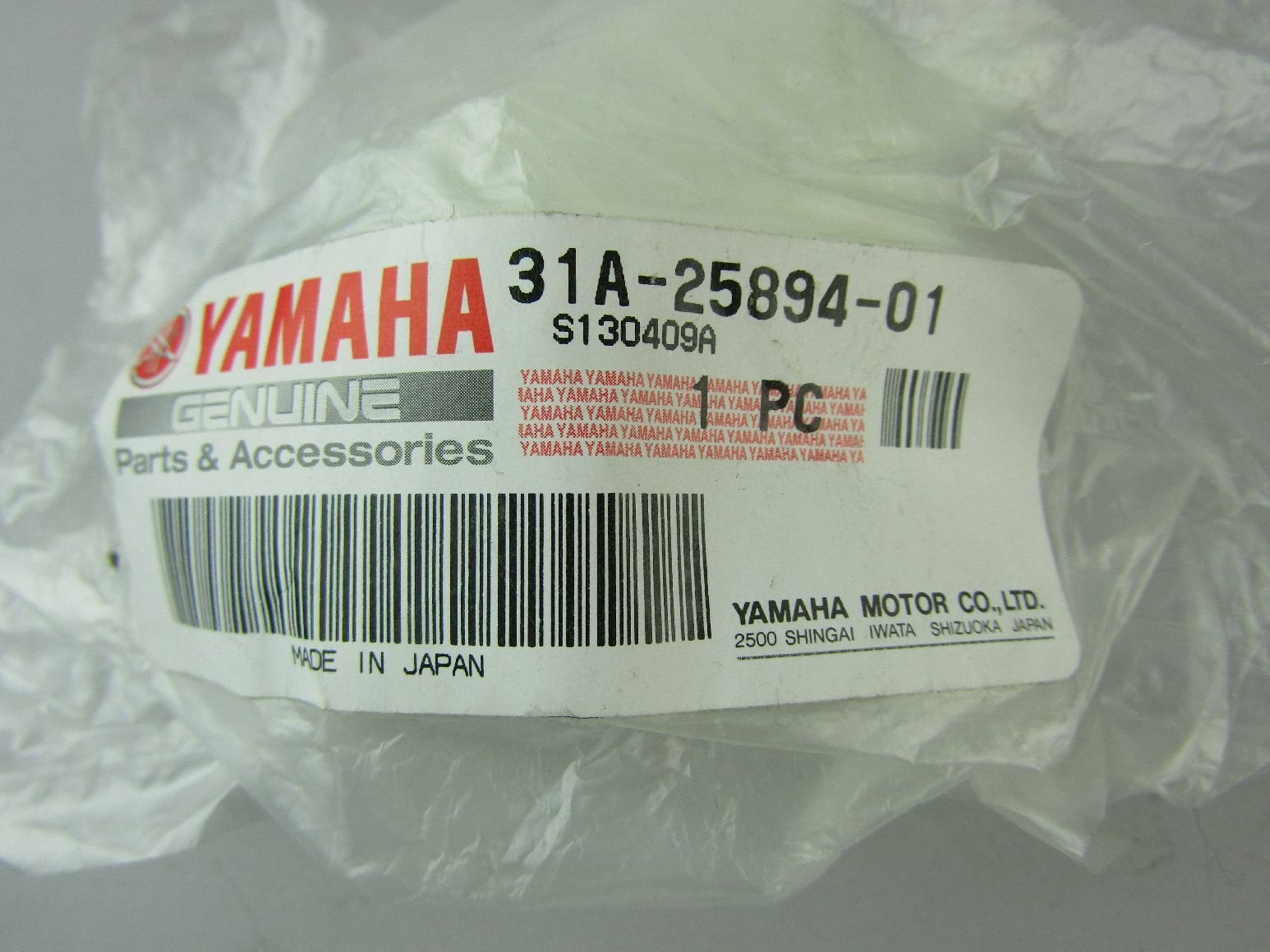31A-25894-01-00 Yamaha Tank, reservoir 31A258940100, New Genuine OEM ...