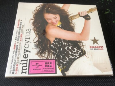 Miley Cyrus Breakout China First Edition CD Cover Promo Sticker Sealed ...