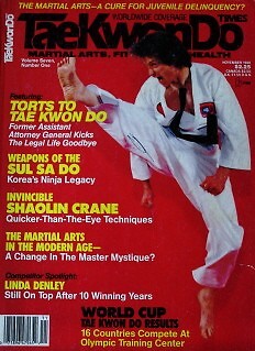 11/86 TAEKWONDO TIMES MAGAZINE KYUNG HEE BLACK BELT KARATE KUNG FU ...