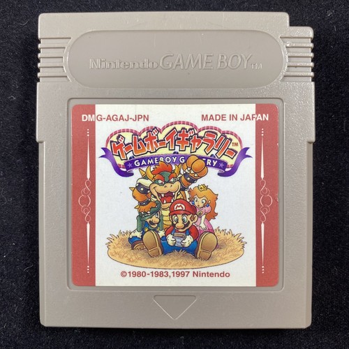 Nintendo Gameboy Japanese Game Cartridge AUTHENTIC | eBay