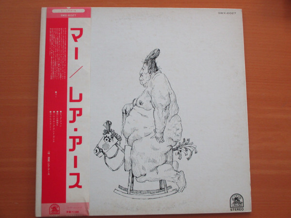 Rare Earth - Ma / VG / LP, Album, Promo | eBay