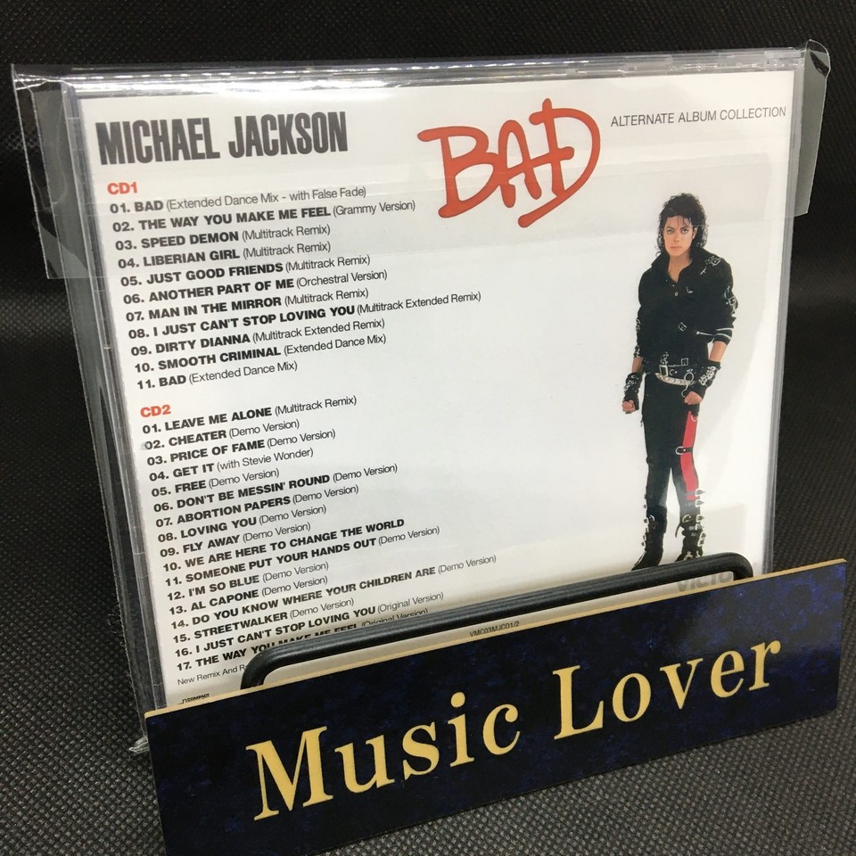MICHAEL JACKSON / BAD : ALTERNATE ALBUM COLLECTION / 2CD | eBay