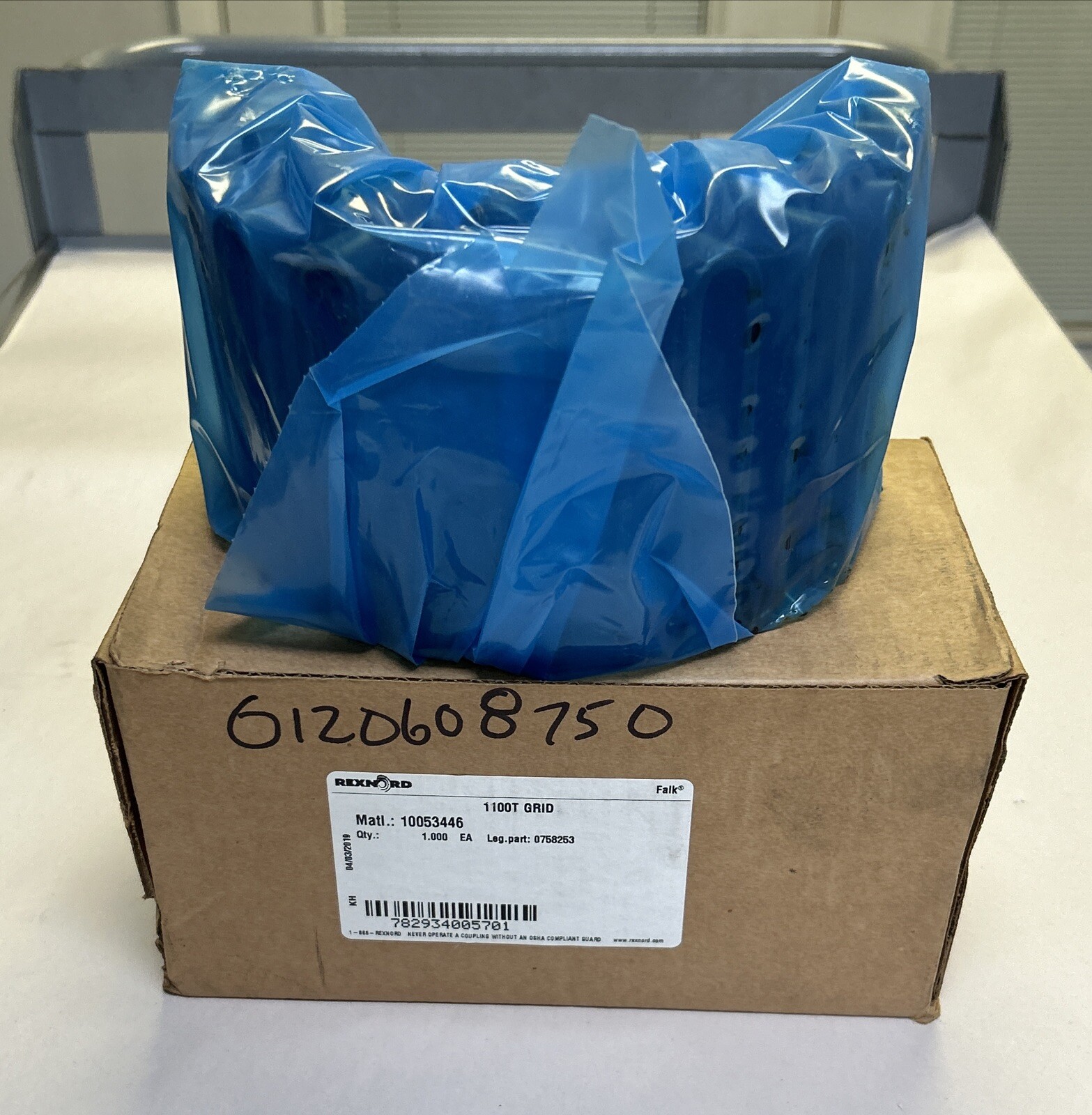 Rexnord 1100T Grid Coupling for sale online | eBay