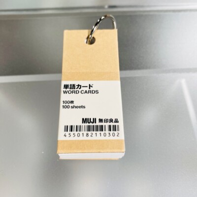 [MUJI] Key Ring Memo Block, Wood Cards 6.8 x 3.0cm / 100 sheets | eBay