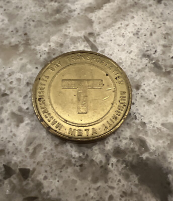 Boston Massachusetts Bay Transportation Authority MBTA Vintage T Token ...