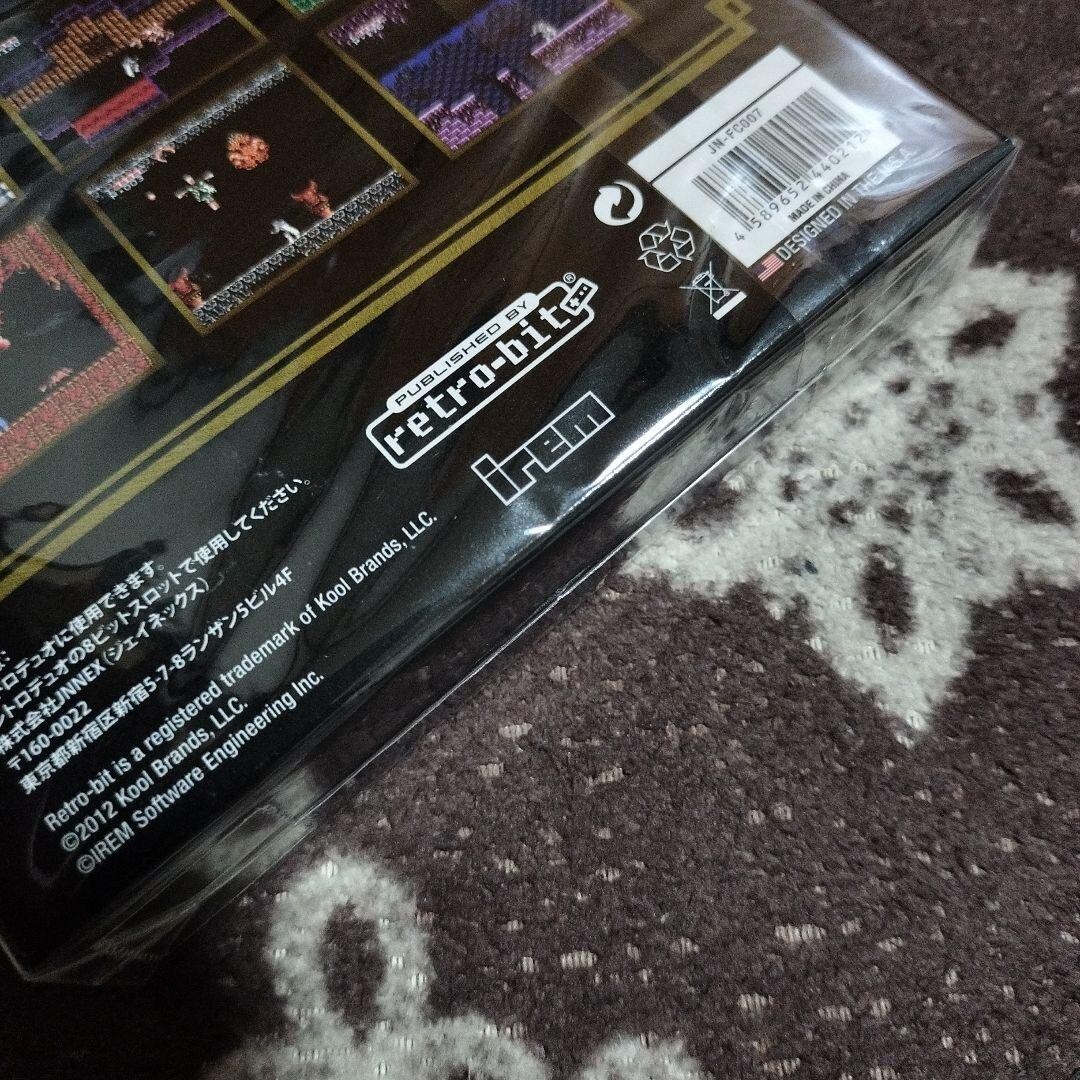 HOLY DIVER Famicom Nintendo 4962891100121| eBay