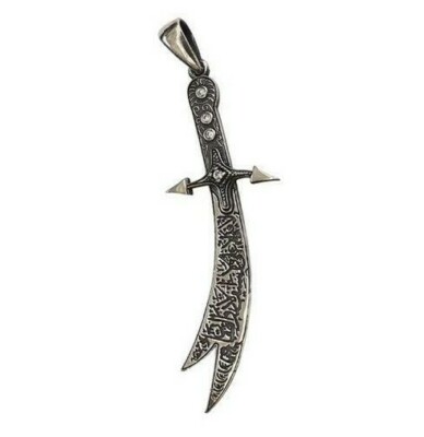 925 Sterling Sword Shaped Pendant Zulfiqar Zulfikar Dhulfiqar Alevi ...
