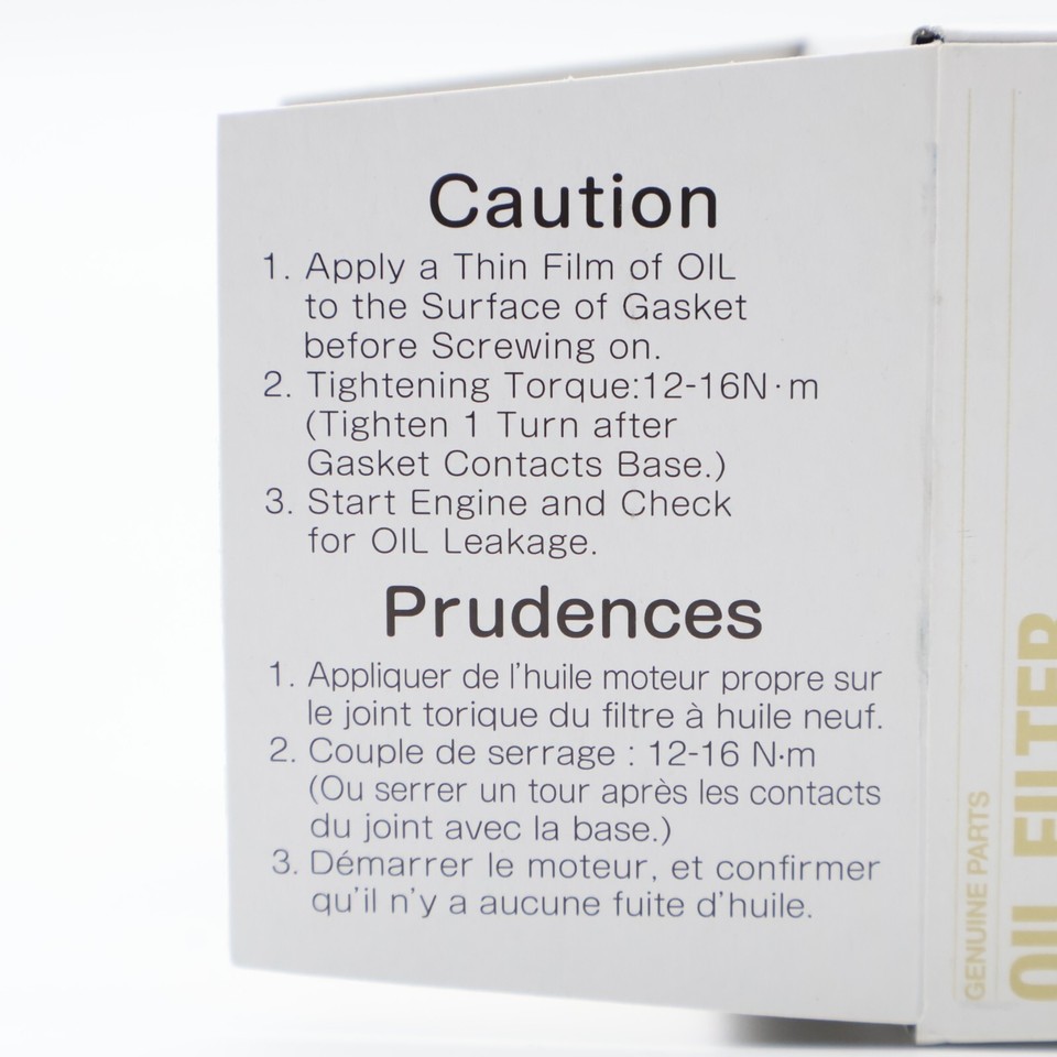 Mazda Genuine Tokyo Roki Made in Japan Oil Filter 10pcs set PY8W-14-302 ...