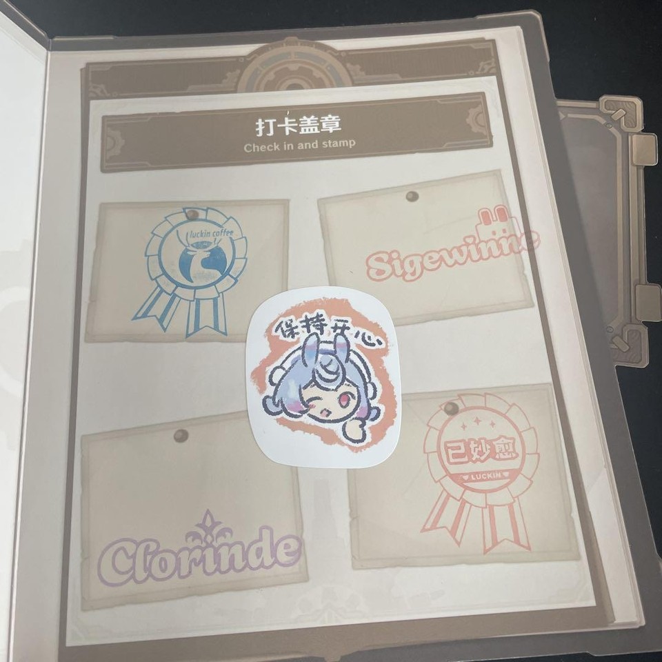 Genshin x Ruixing Coffee Navia Rewards Card Limited to Ningbo, China ...