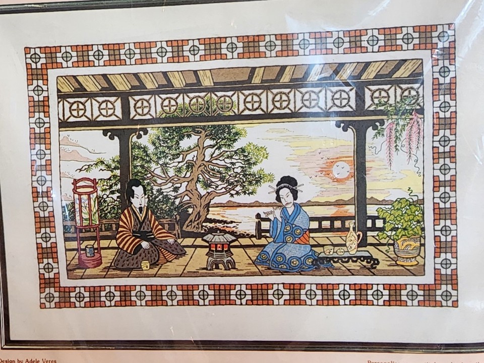 🌿 Vintage Paragon Stitchery "Oriental Splendor" Crewel Kit - Sealed ...