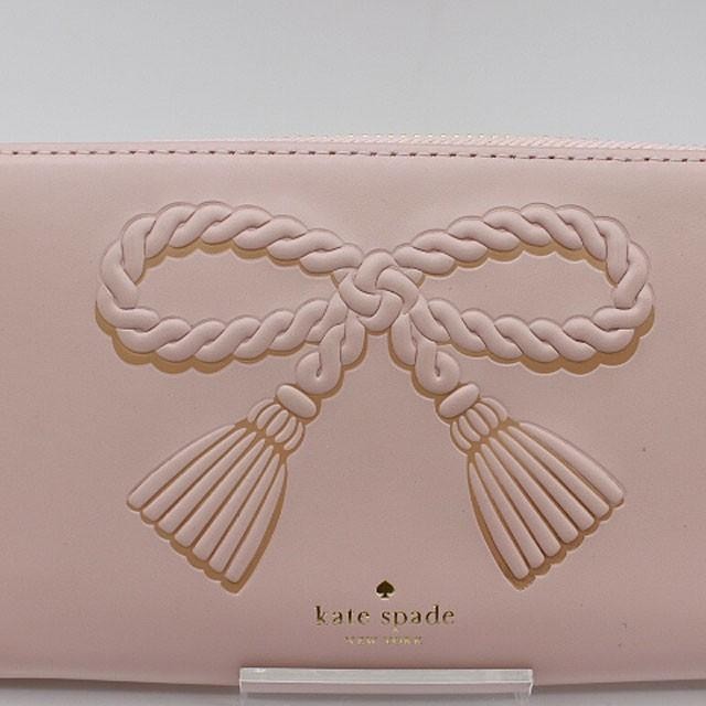 Kate Spade AU NATUREL Round-Zip Long Wallet PWRU5570 Leather Baker Lane ...