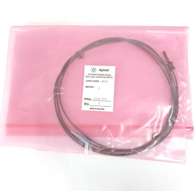 Agilent Avago HP QFBR-3889 Fibre Optic Cable 2M HFBR-RNS002 New ...