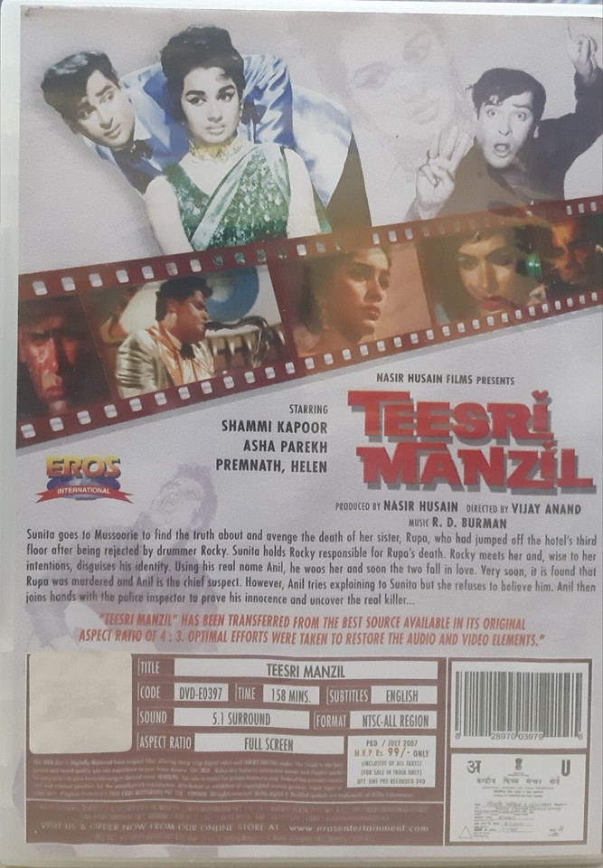Teesri Manzil - Shammi Kapoor, Asha Parekh - Bollywood Hindi Movie DVD ...