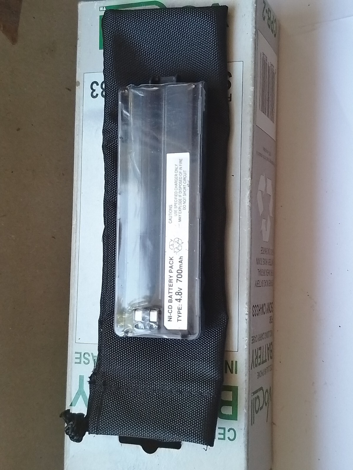 Vintage 1990s Old mobile Phone Shop Display | Grelly UK