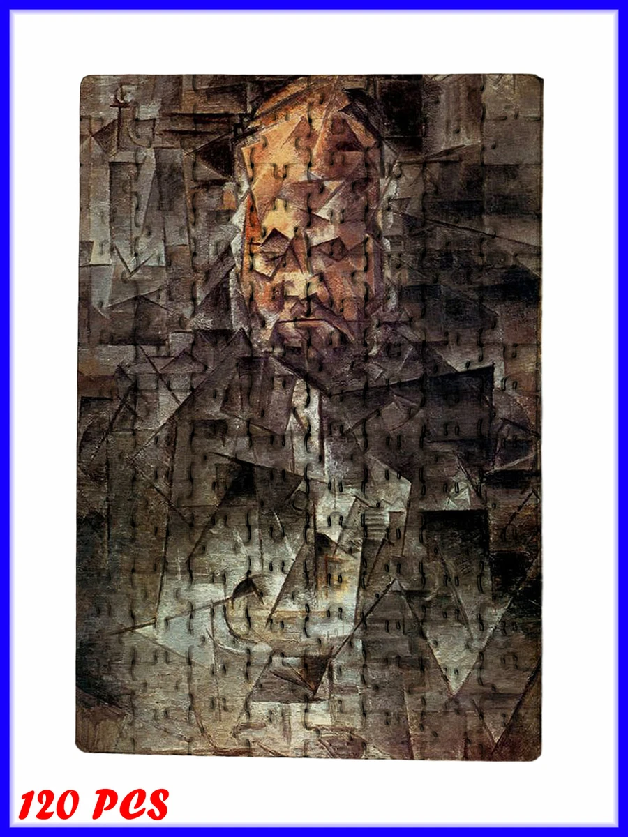 Pablo Picasso Portrait Of Ambroise Vollard