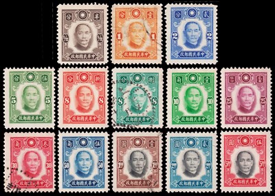China Scott 421, 423-424, 426-437 (1941) Mint/Used H G-F, CV $6.15 Q | eBay